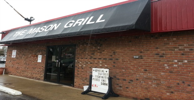 Cincinnati Dining :: The Mason Grill - Family Friendly Cincinnati